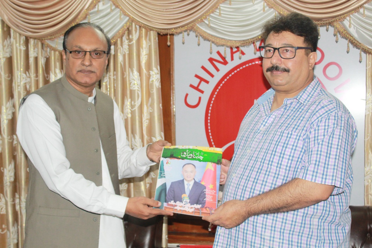 We are Proud of Pak China Friendship, Leeds City Councilor Gohar Almas ...