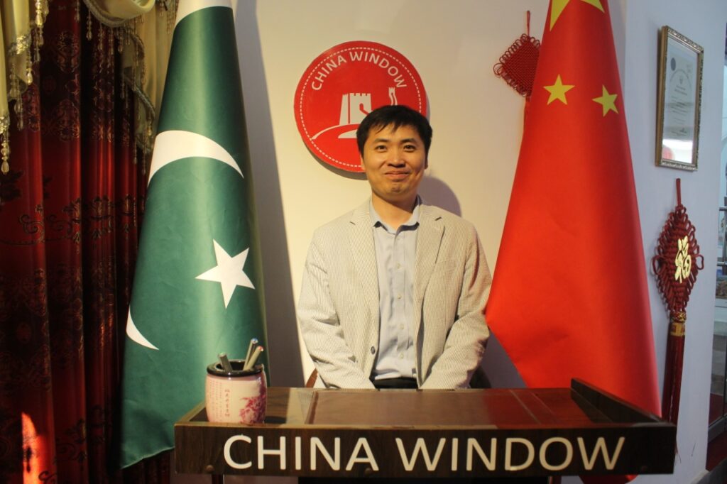 China Window is a wonderful center of Chinese culture awareness in ...
